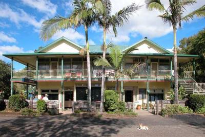 Friendly Inn Hotel, ELTHAM, NSW | Pub info @ Publocation