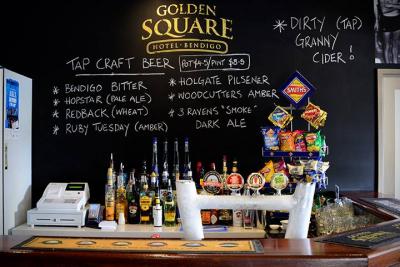 Golden Square Hotel, BENDIGO, VIC | Pub info @ Publocation