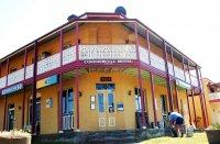 New England Hotel, WALCHA, NSW | Pub info @ Publocation